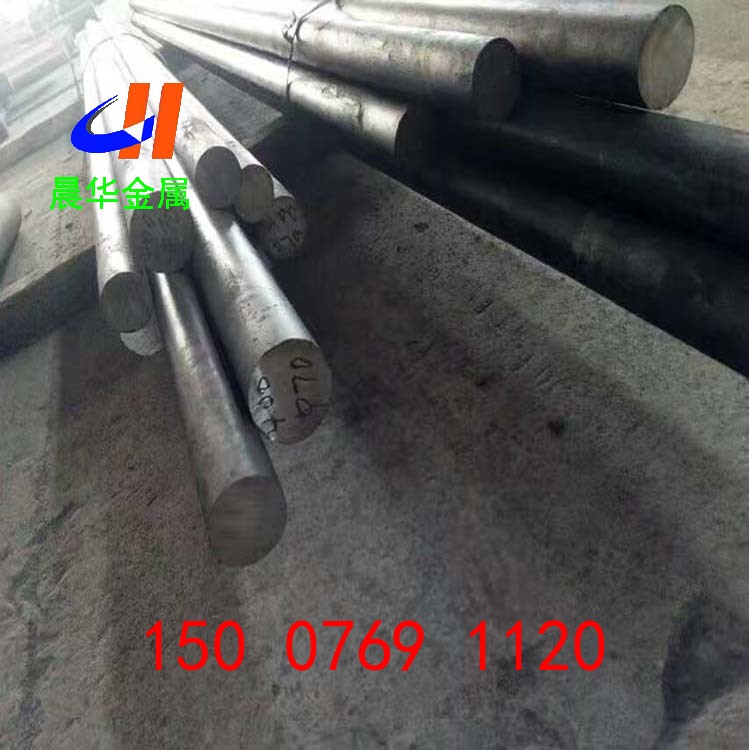 GH3536（GH536）,东莞市晨华金属材料有限公司